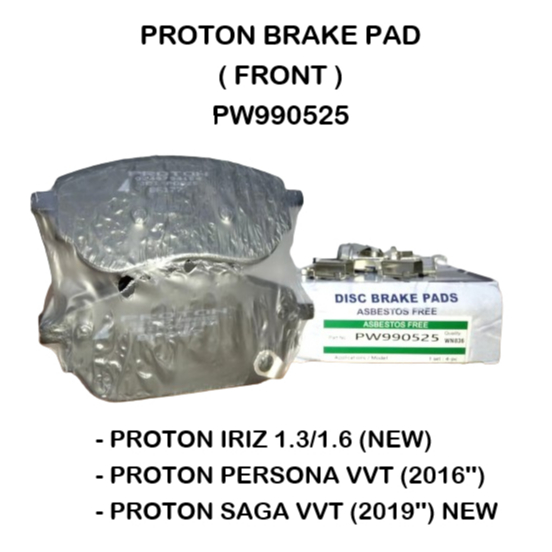 PROTON FRONT BRAKE PAD PROTON IRIZ 1.3/1.6 NEW PROTON PERSONA VVT 2016 ...