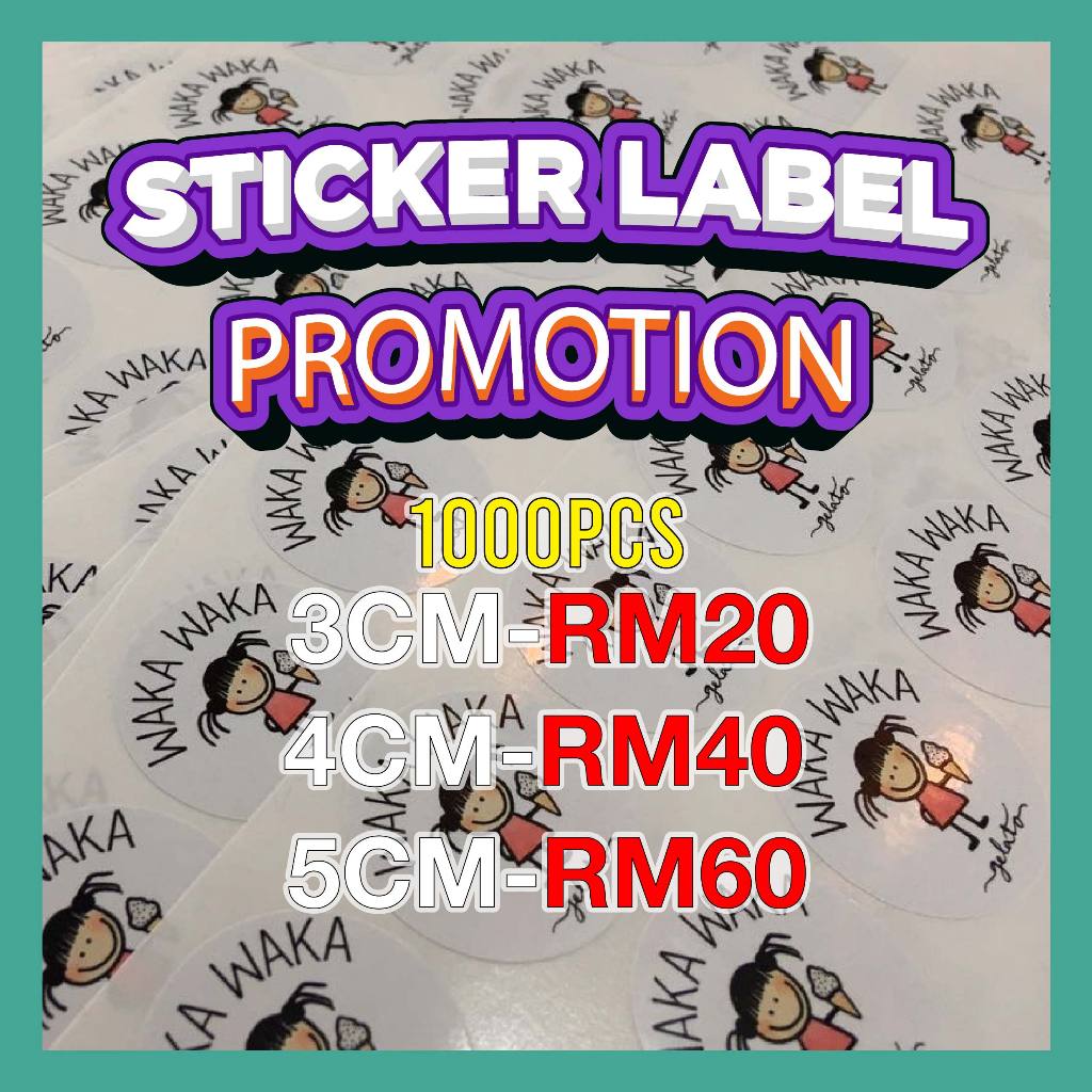 1000pcs 3cm/4cm/5cm Sticker Label Printing/print your own design ...