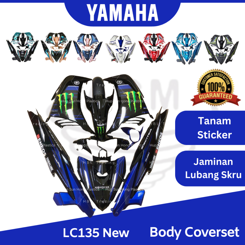 YAMAHA 135LC V2 V3 V4 Body Cover Set Coverset Tanam Sticker LC135 New ...