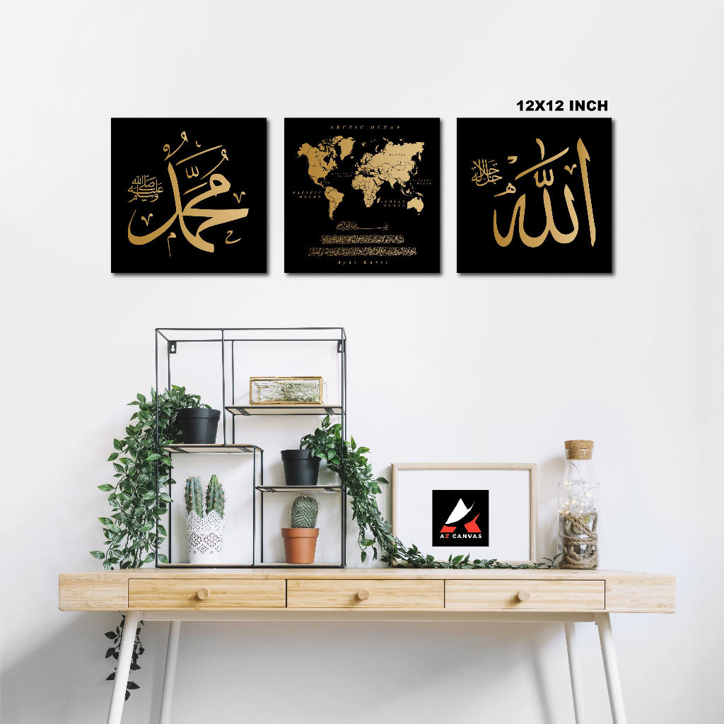 FRAME SET PETA DUNIA ISLAM 12X12 INCH (3 PANEL) | Shopee Malaysia
