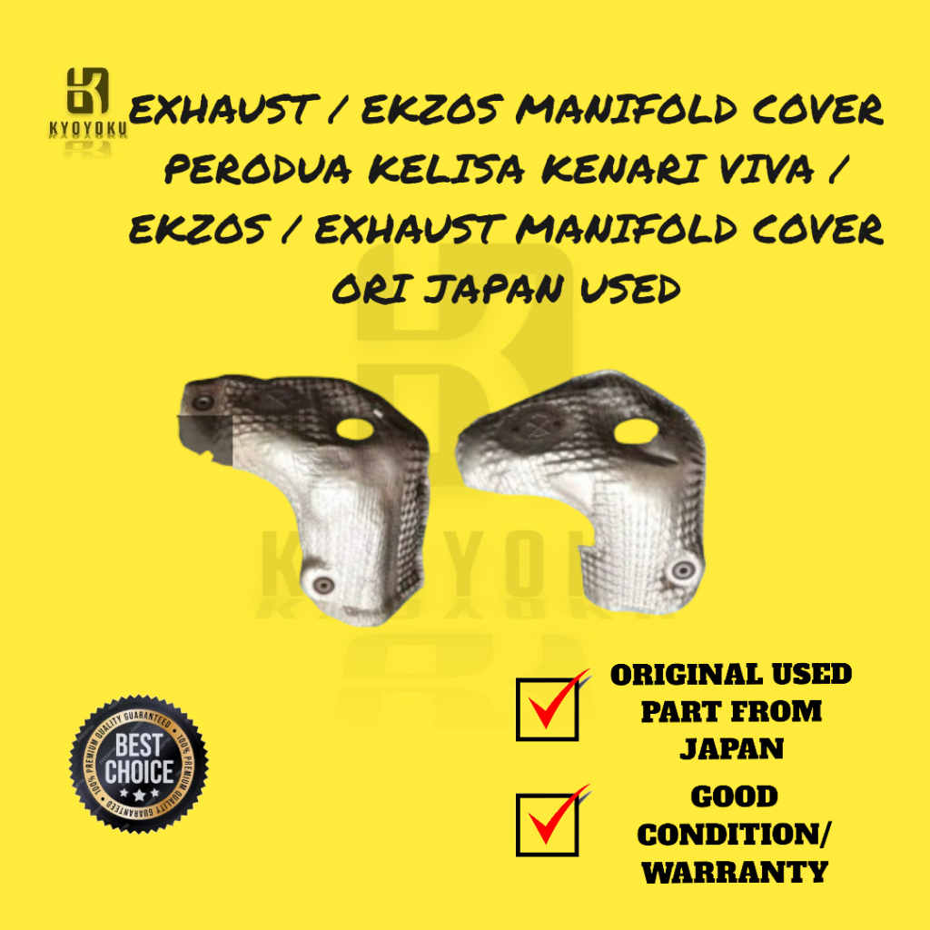 EXHAUST / EKZOS MANIFOLD COVER PERODUA KELISA KENARI VIVA / EKZOS ...