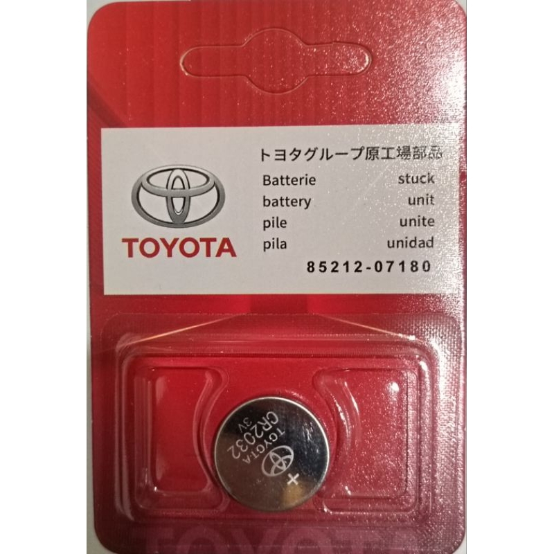 Toyota Lexus Remote Key Battery CR2032 New packing stock | Shopee Malaysia