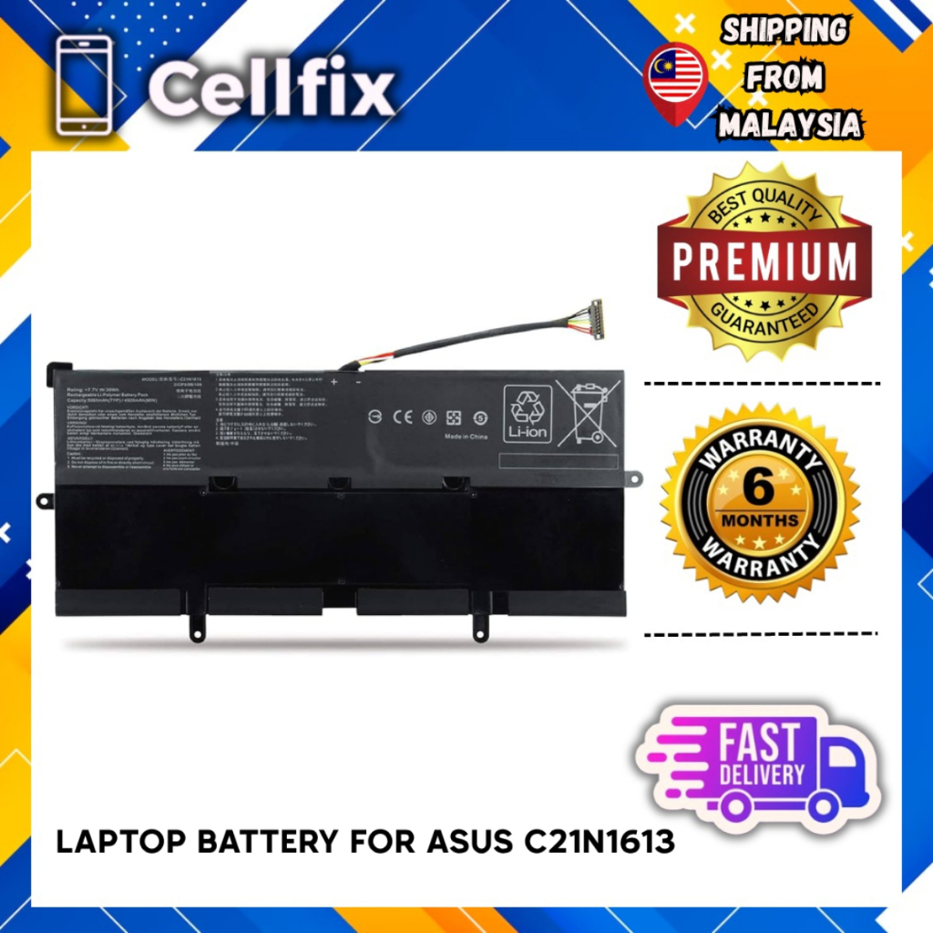 ASUS C21N1618 Vivo book X402B L402BA R471BP R417BA E402B E402BA E402BP ...