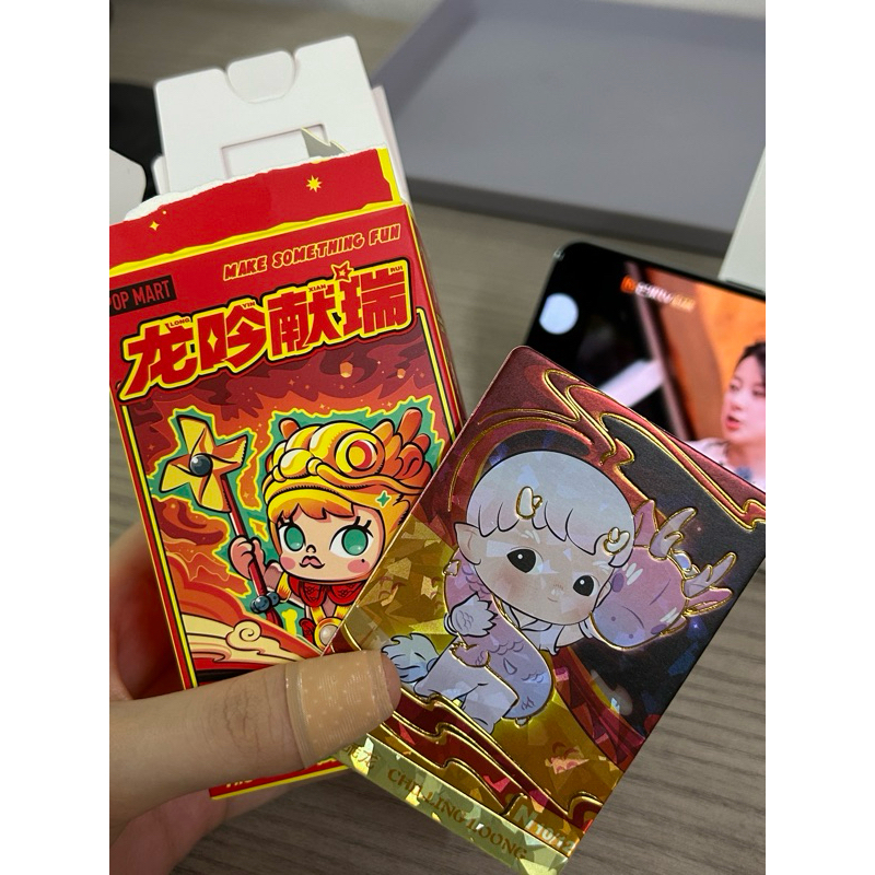 hacibubu盲盒！原价出未拆袋！！！ | Shopee Malaysia