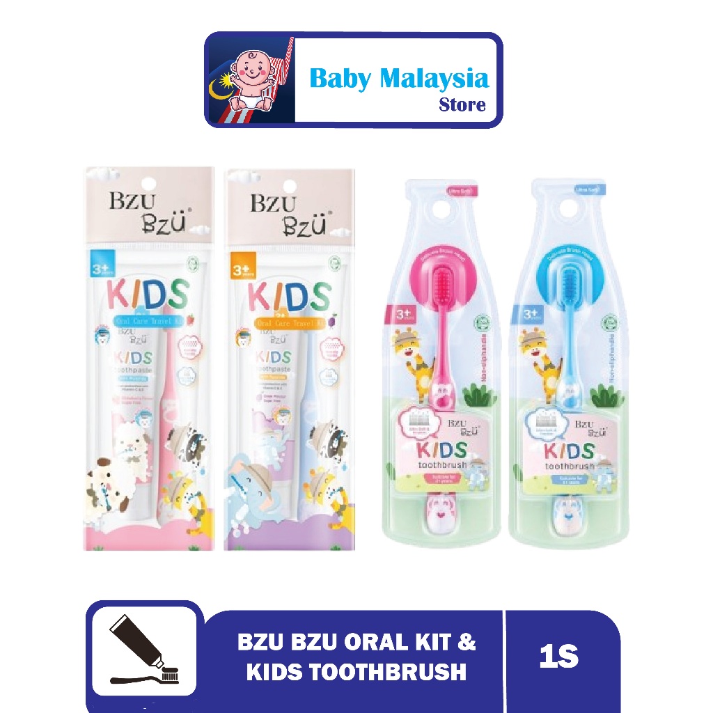 BZU BZU KIDS ORAL CARE TRAVEL KIT & BZU BZU KIDS TOOTHBRUSH 1S | Shopee ...