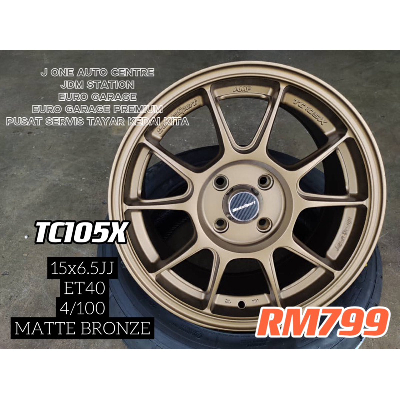 TC105X 15inc AXIA BEZZA MYVI JAZZ CITY VIOS SAGA VVT | Shopee Malaysia
