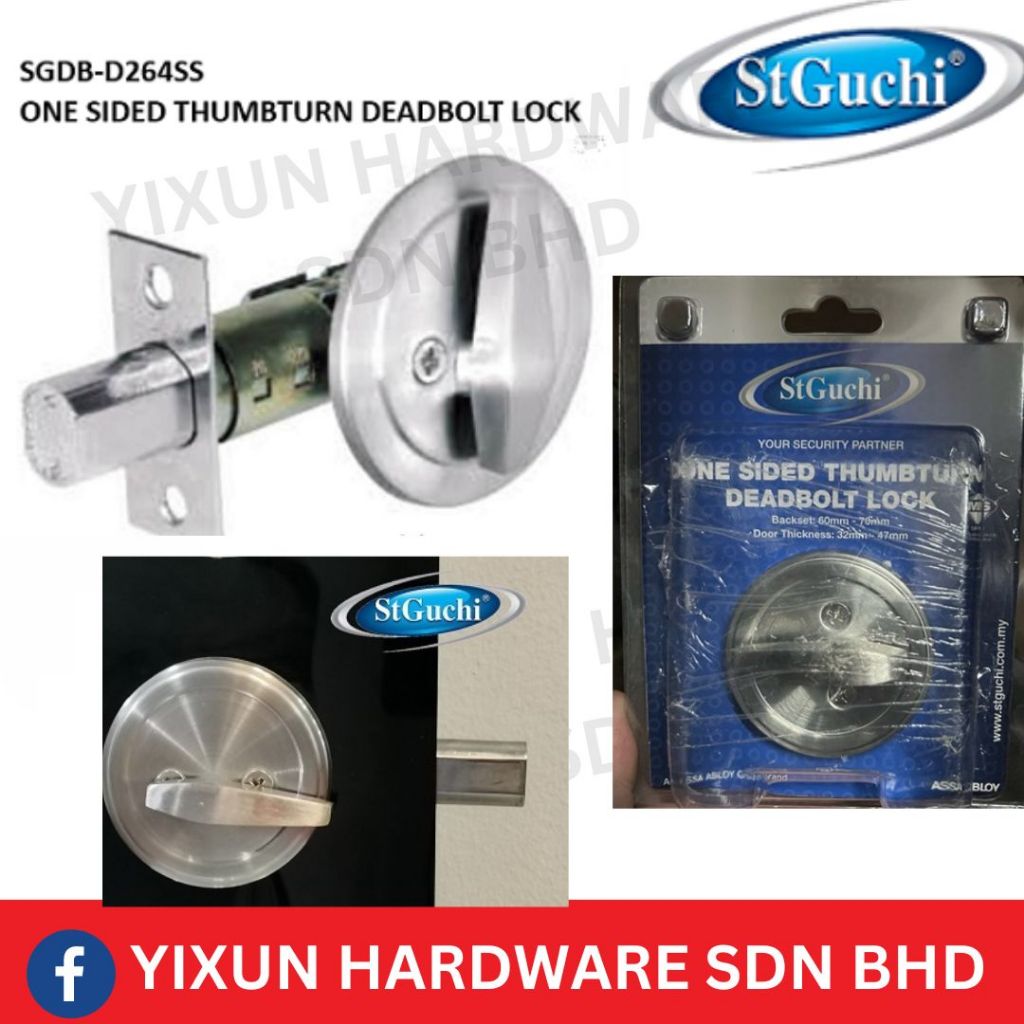 ST GUCHI SGDB-D264SS ONE SIDED THUMBTURN DEADBOLT LOCK | Shopee Malaysia