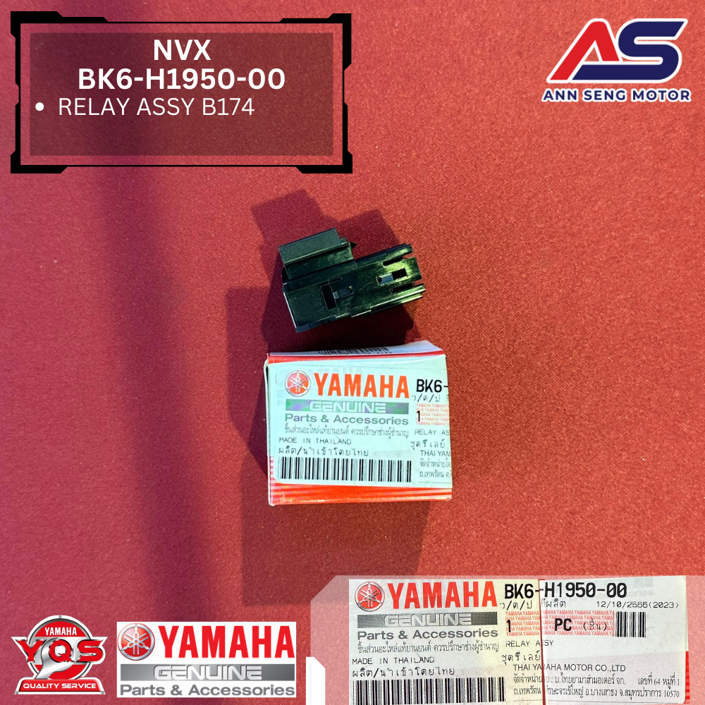 YAMAHA NVX155 RELAY ASSY B174 ORIGINAL (BK6-H1950-00) | Shopee Malaysia