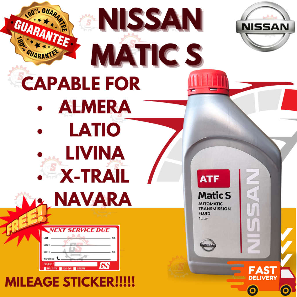 NISSAN AUTOMATIC TRANSMISSION FLUID MATIC S FOR ALMERA LIVINA LATIO ...