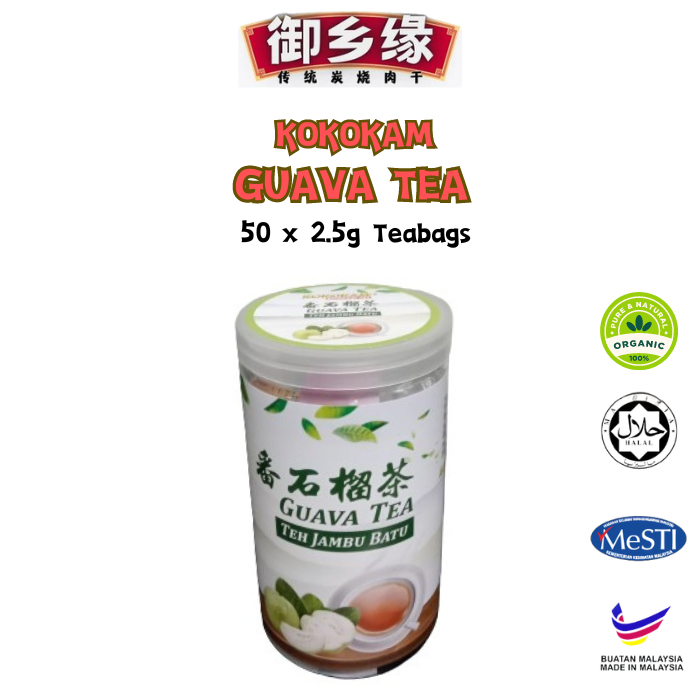 KOKOKAM Guava Tea 番石榴茶 Teh Jambu Batu 90g (3.0g x 30 sachets) | Shopee ...