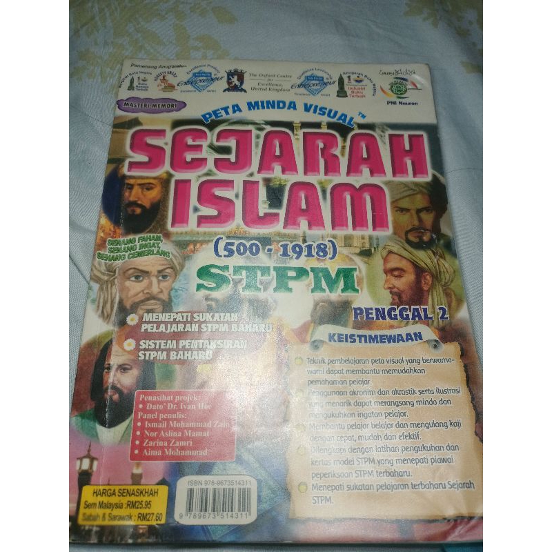 [PRELOVED] BUKU RUJUKAN SEJARAH PETA MINDA SEM 2 SEJARAH ISLAM | Shopee ...