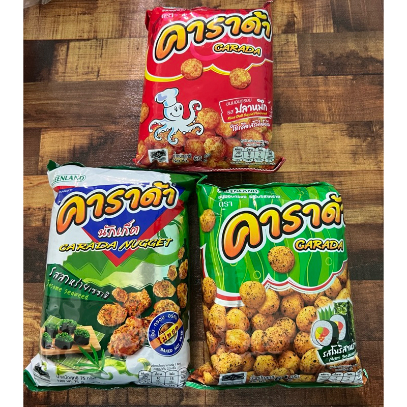 Thailand Carada Rice Ball Snack 64g 🇹🇭 | Shopee Malaysia