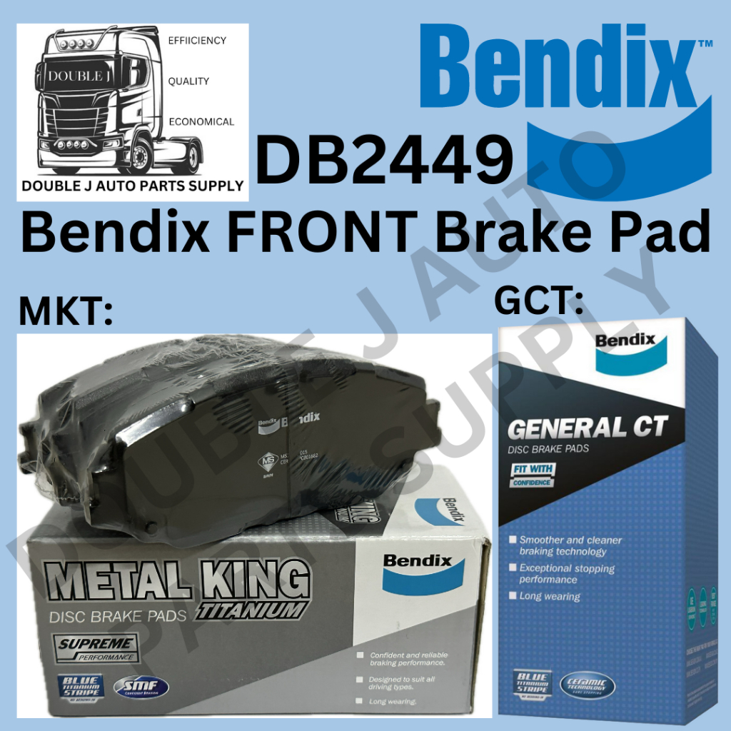 Bendix Original DB2449! Toyota Corolla Cross/ Rav4/ Camry/Lexus UX 200 ...