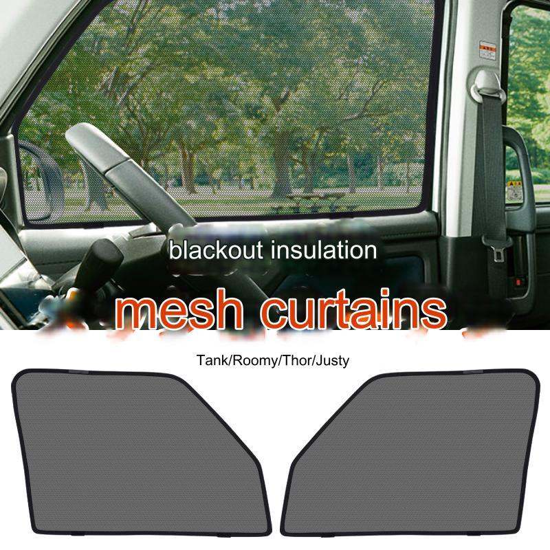 TOYOTA ROOMY TANK FULL SUNSHADE SUN PROTECTION SUN SHIELD FILTER WINDOW ...