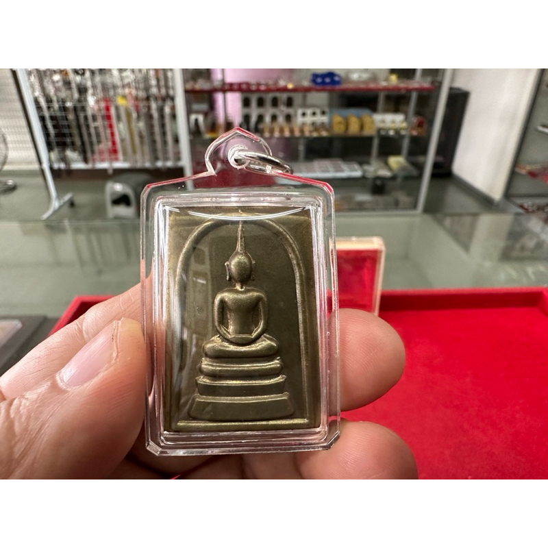 2553 Lp Prom Wat Paranupat Phra Somdej Ner Thong Deang 崇笛佛铜质。 | Shopee ...