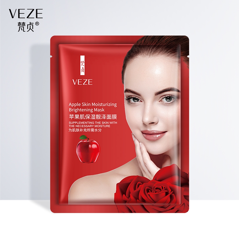 ROREC VEZE Apple Moisture Facial Mask | Shopee Malaysia
