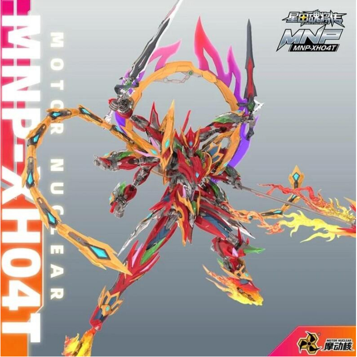 Motor Nuclear MNP-XH04T Nezha Color Transparent Edition Model Kits ...