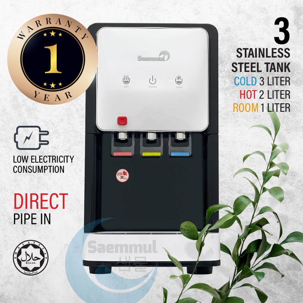 Hot & Cold & Warm Korea Design Latest Alkaline Water Dispenser | Shopee ...