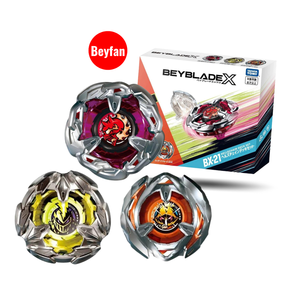 [BEYFAN] BX-21 Hells Chain Deck Set | Takara Tomy Beyblade X Basic Line ...