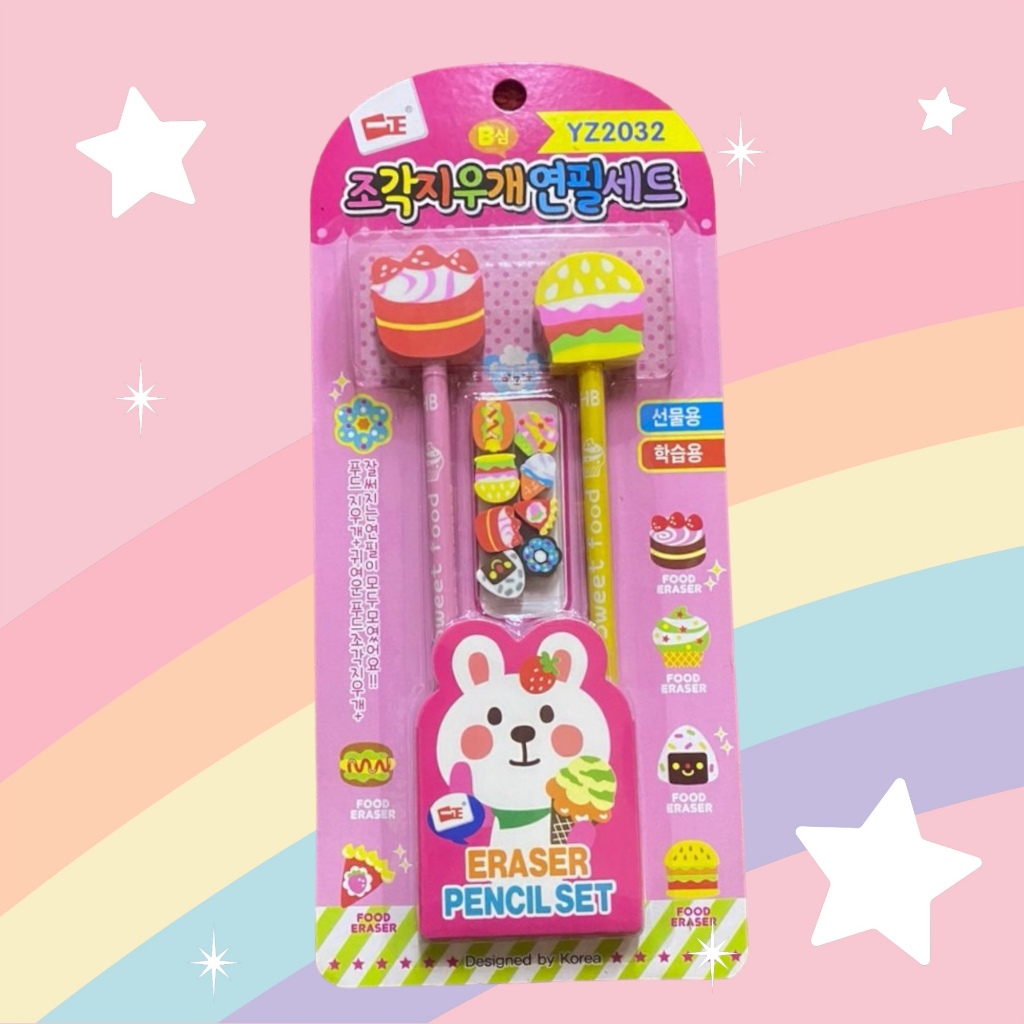 05128, Korean Eraser Pencil Set, Gift Set, Children day gift ...