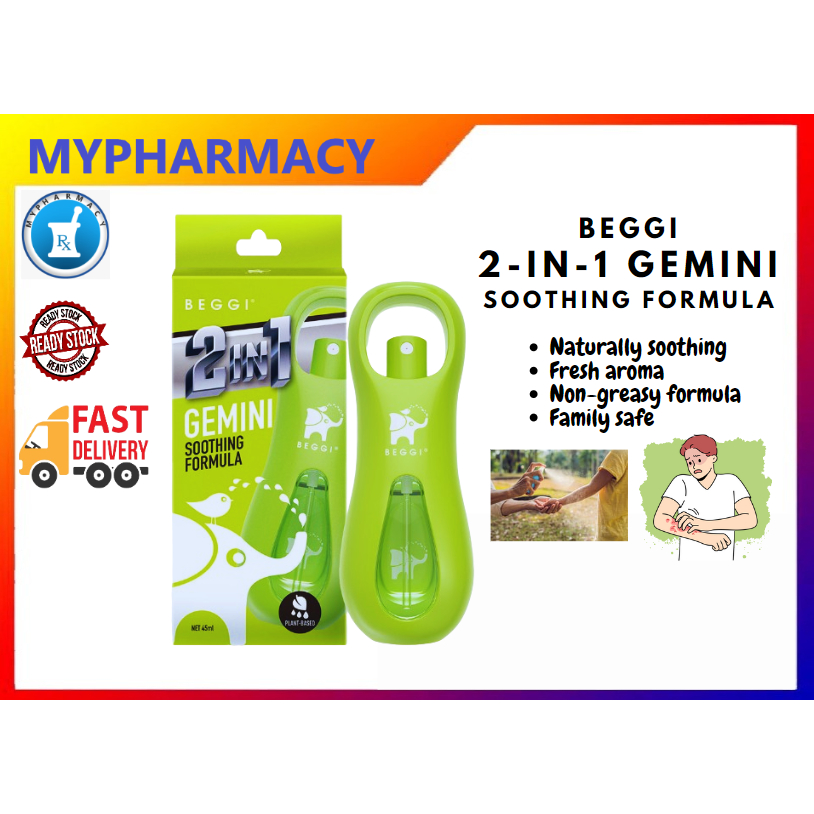 BEGGI 2-in-1 GEMINI SOOTHING FORMULA 45ml (Mosquito repellent & Relieve ...