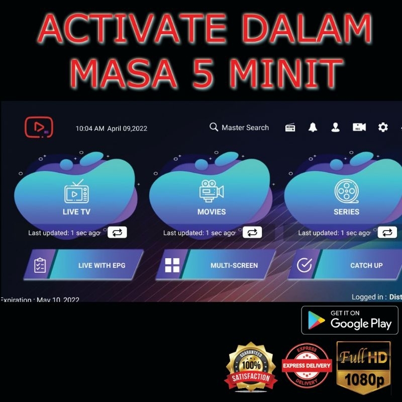 MSPLAYER / MSTV USER BARU DAN LAM4 | Shopee Malaysia
