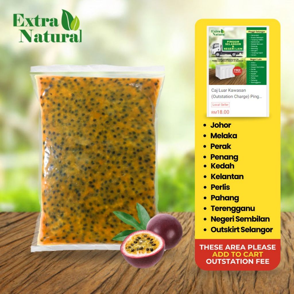 Frozen Passion Fruit with seed Pulp [Markisa] (Please read description ...