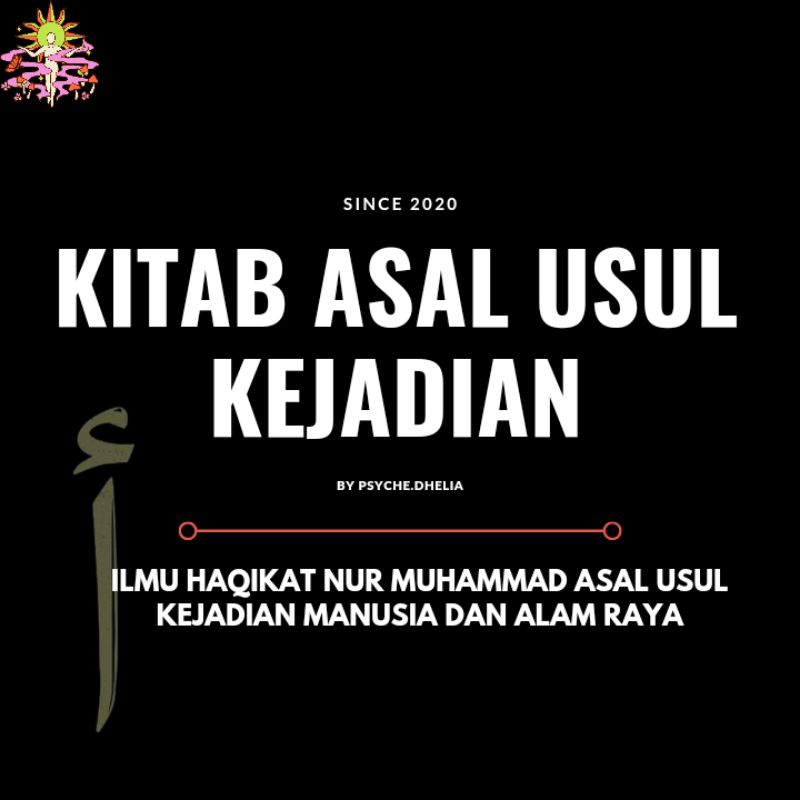 Kitab Asal- Usul Kejadian Kitab Nur Muhammad | Shopee Malaysia
