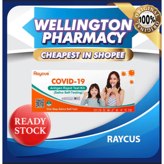 Buy lollipop test kit Online With Best Price, Jun 2024 | Shopee Malaysia