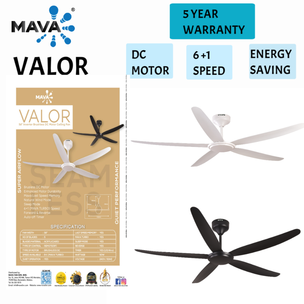 MAVA VALOR 56" DC MOTOR DESIGNER FAN WITH REMOTE CONTROL /KIPAS SILING ...
