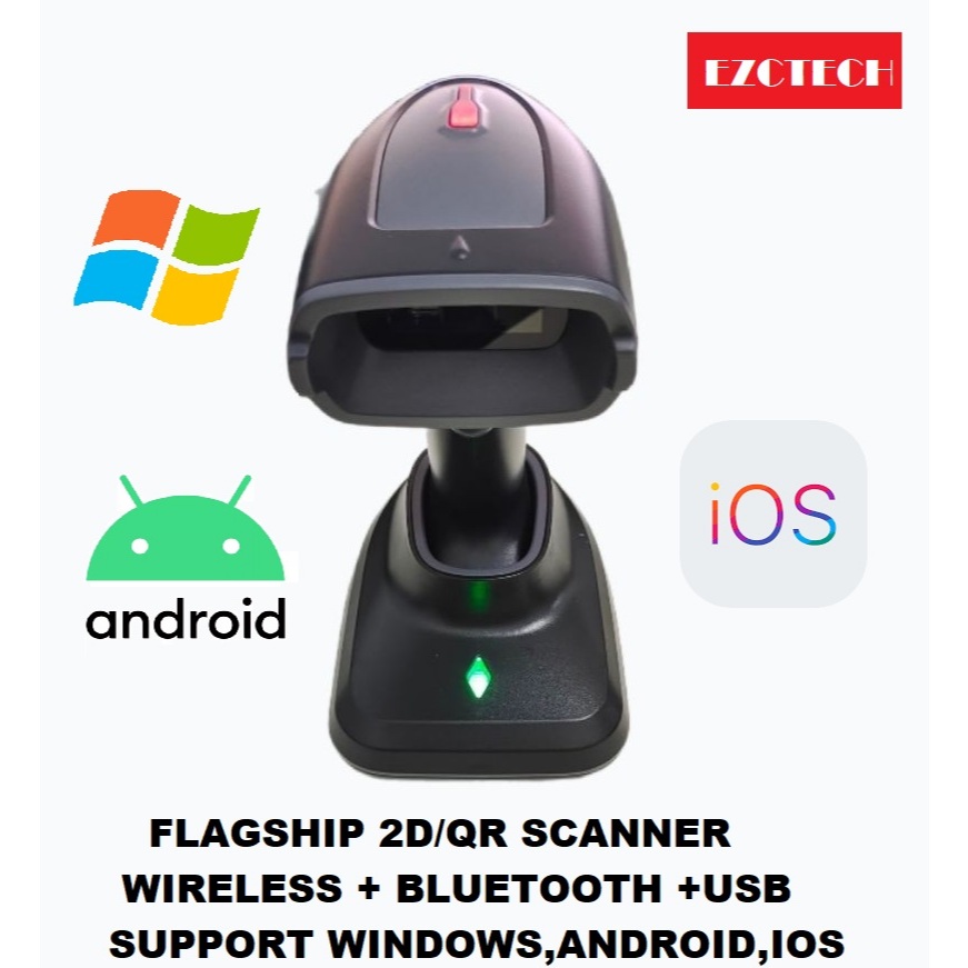 S23 FLAGSHIP WIRELESS + BLUETOOTH 1D/2D/QR HANDHELD SCANNER 1280*800 DPI (HIGH SENSITIVE ...