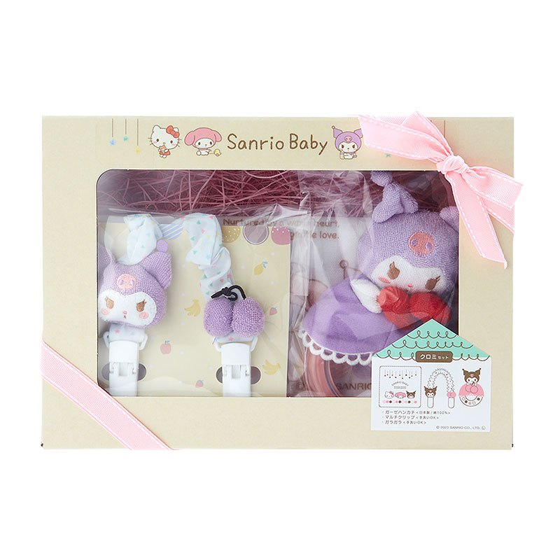 ( Sanrio Baby ) Sanrio KUROMI Baby Gift Set Sanrio Characters Japan NEW ...