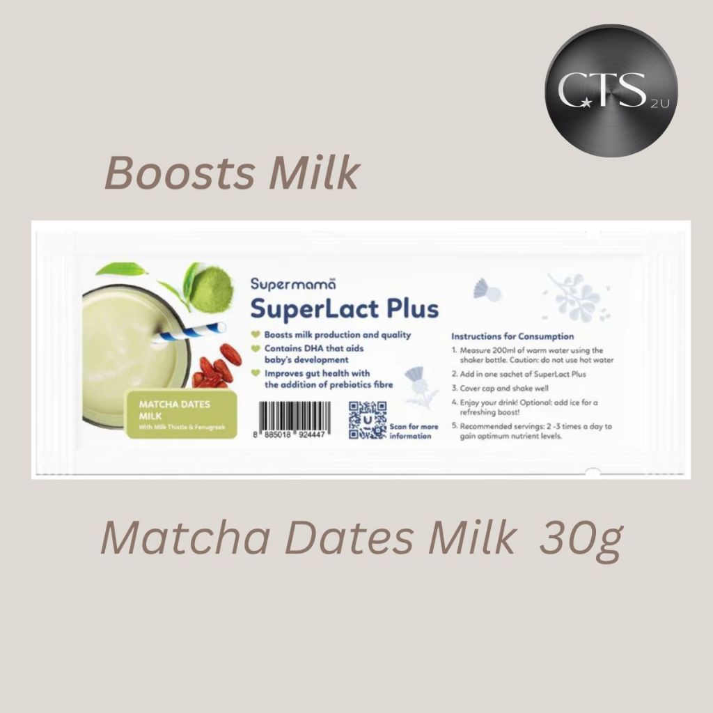 Supermama Milk booster 1 pack 30g / Matcha Dates Milk / Cocoa Hazelnut ...