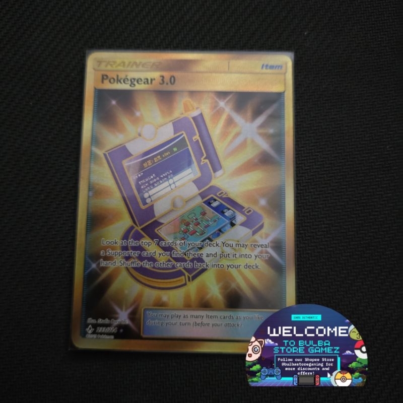 Pokegear 3.0 233/214 Secret Rare Unbroken Bonds SM10 Pokémon TCG Card ...