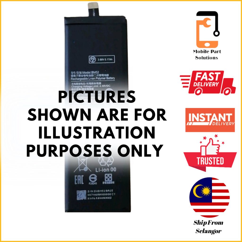 [MPS]FOR XMI NOTE 10 / NOTE 10 LITE / NOTE 10 PRO (O) BATTERY ( BM52 ...