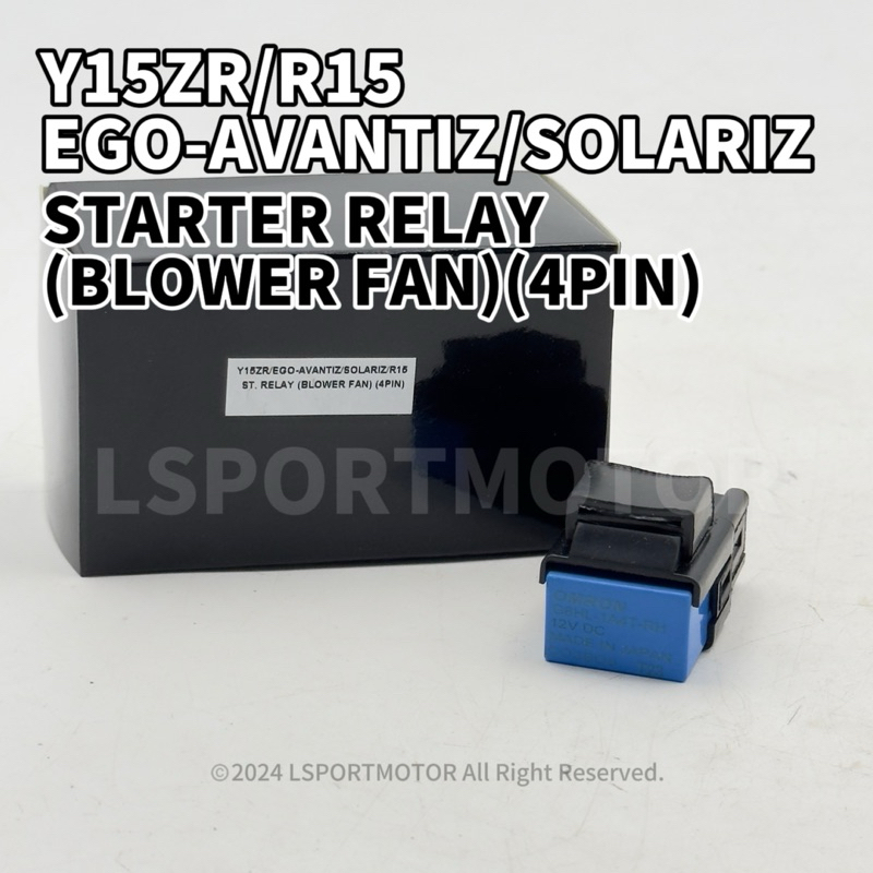 YAMAHA Y15ZR / EGO-AVANTIZ / SOLARIZ / R15 STARTER RELAY (BLOWER FAN ...
