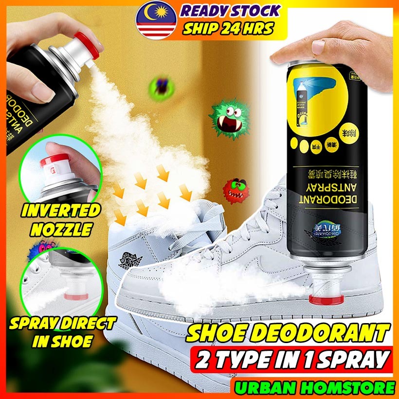 UBH Shoe deodorant spray Shoe deodorizer freshener Anti-bacterial Lemon ...