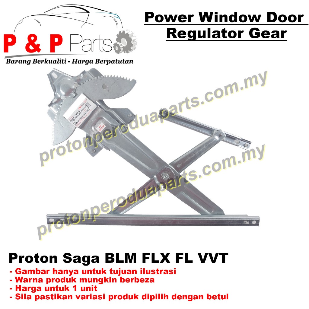 Power Window Door Regulator Gear - Proton Saga BLM FLX FL VVT - PREMIUM ...