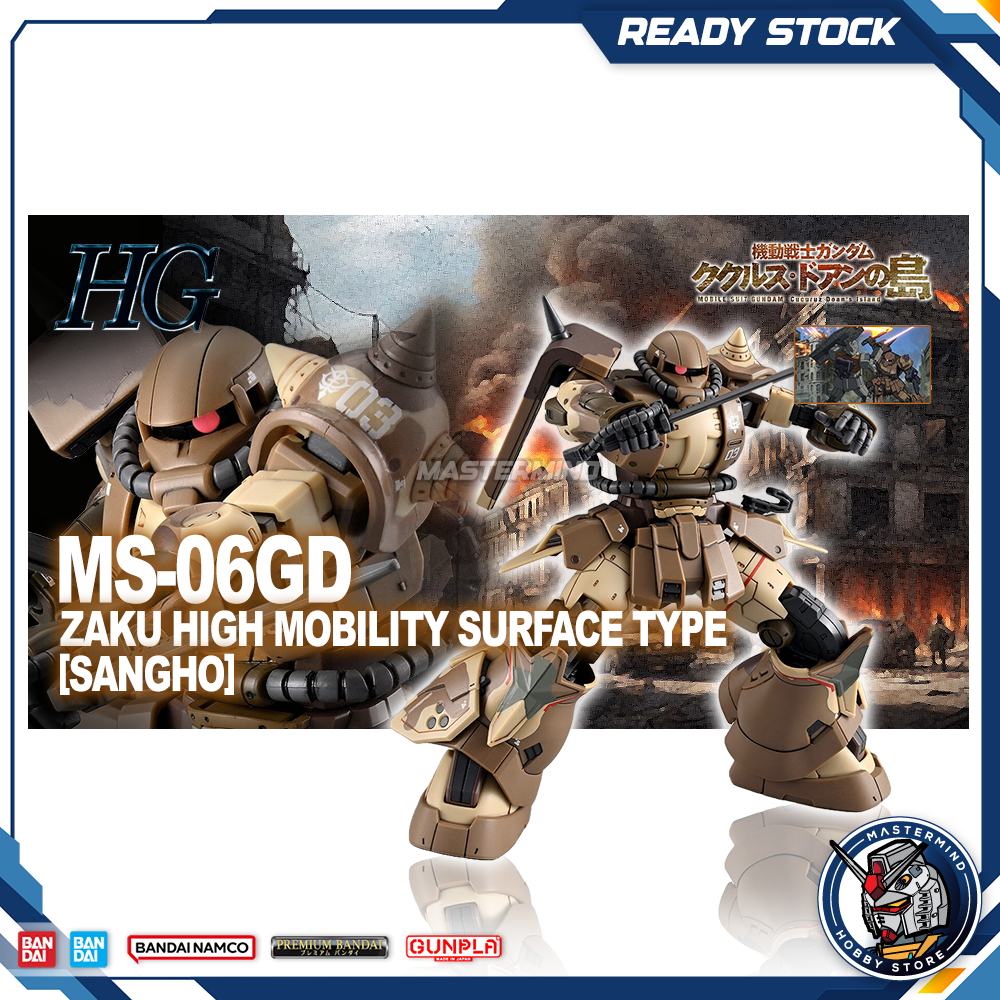 (Ready Stock) HG 1/144 Zaku High Mobility Surface Type (Sangho ...