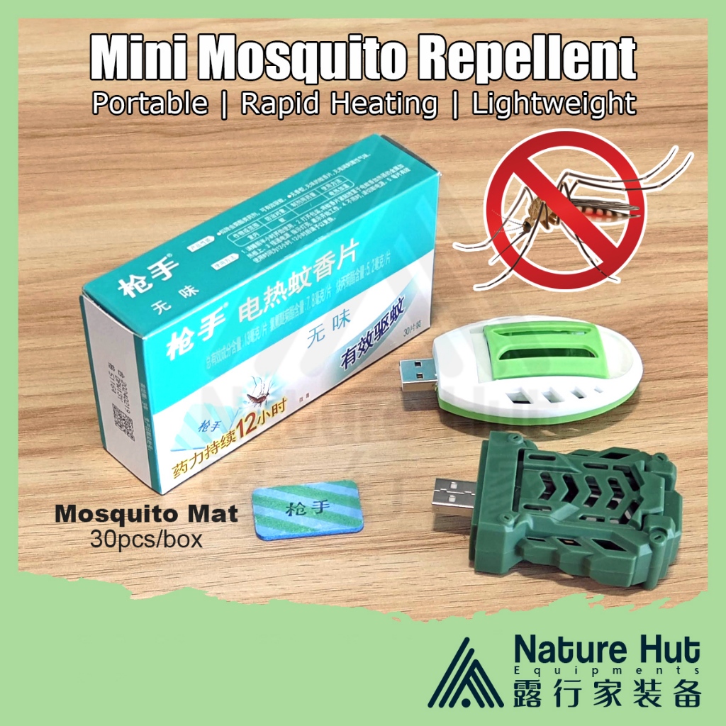 USB Mosquito Repellent Mini Pest Electric Heater Killer Bug Ubat Nyamuk ...