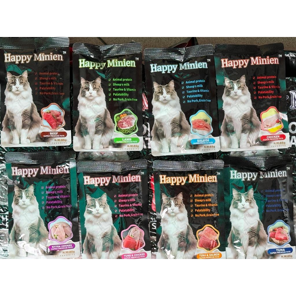 HAPPY MINIEN WET CAT FOOD IN PACK / CANNED -85G *EXPIRED DATE 2028 ...