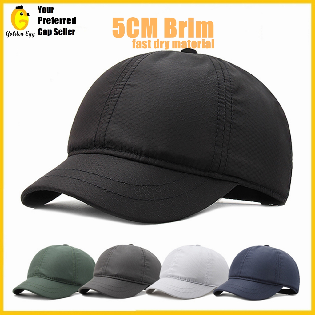 GEC Adult Unisex Plain Design Fast Dry 5cm Short Brim Baseball Cap ...