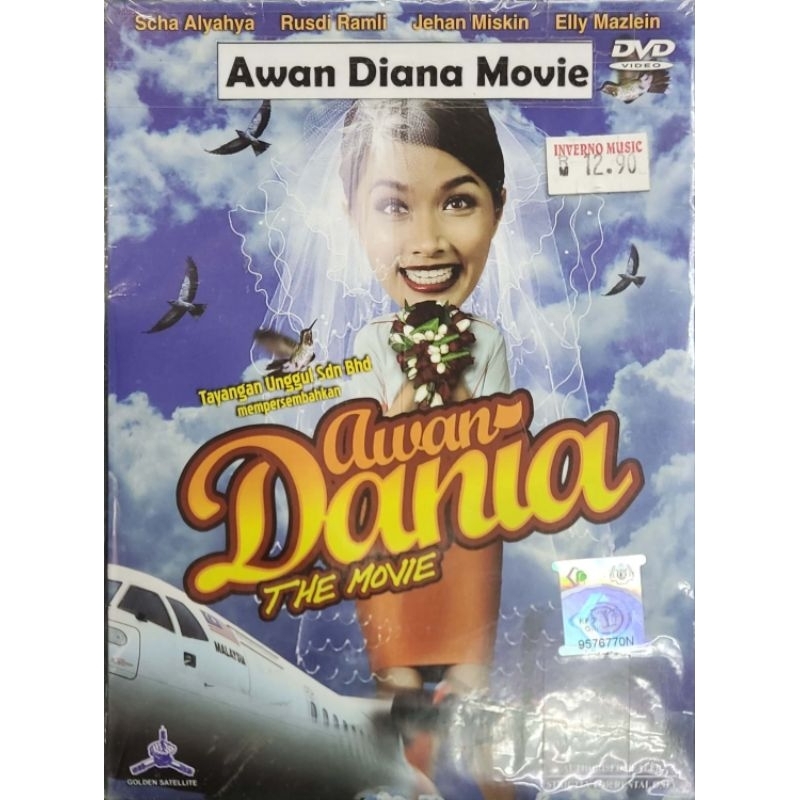 Awan Dania - The Movie (DVD) | Shopee Malaysia