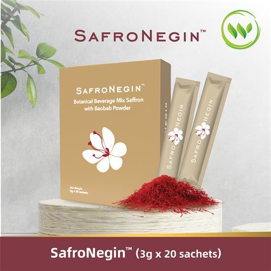 [Official] SafroNegin Botanical Beverage Mix Saffron with Baobab Powder ...
