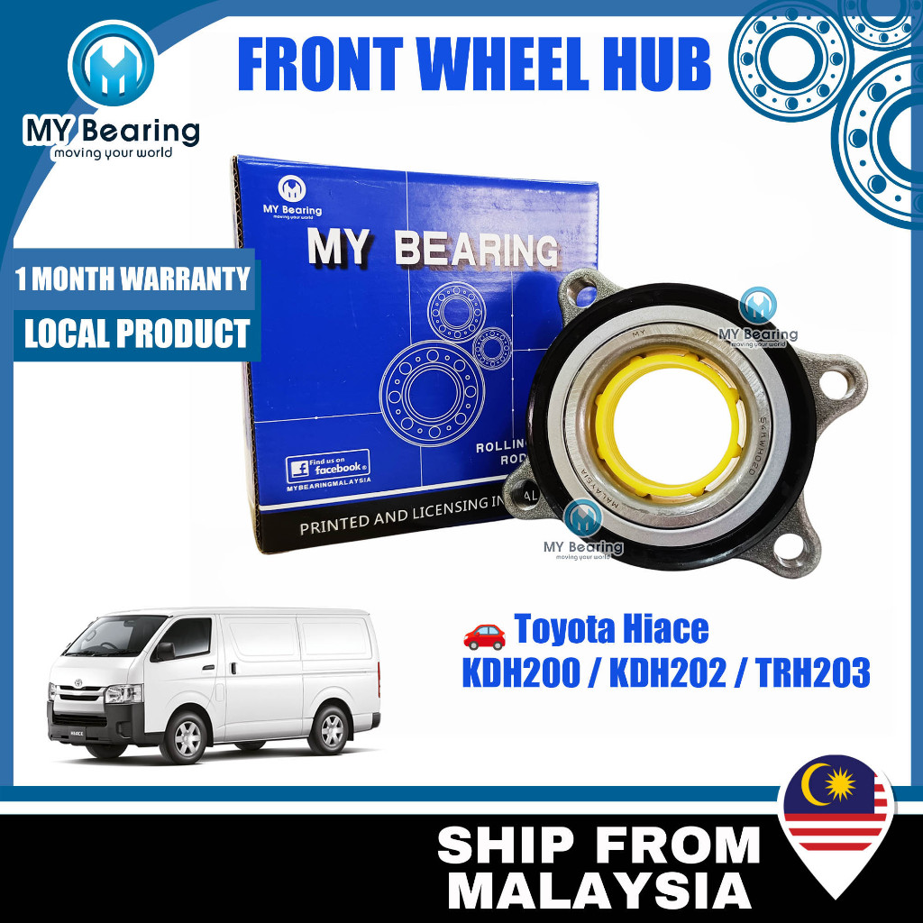 MWB-3069 54KWH02 TOYOTA HIACE KDH200 KDH202 FRONT WHEEL BEARING HUB ...