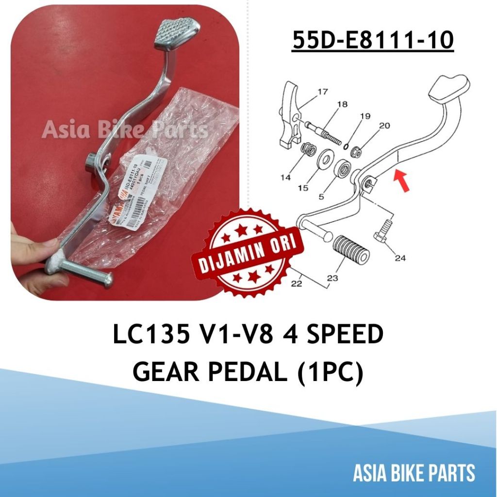 Yamaha Original LC135 V1 V2 V3 V4 V5 V6 V7 V8 4 Speed 4S Shift Pedal / Gear Lever - 55D-E8111-10 ...