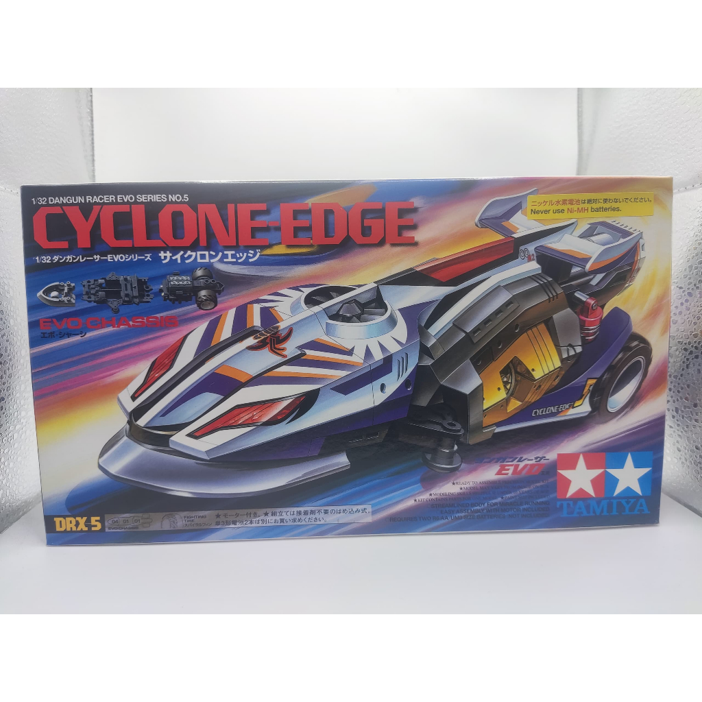 Tamiya 17705 DRX-5 Cyclone Edge Dangun Racer Evo Series | Shopee Malaysia