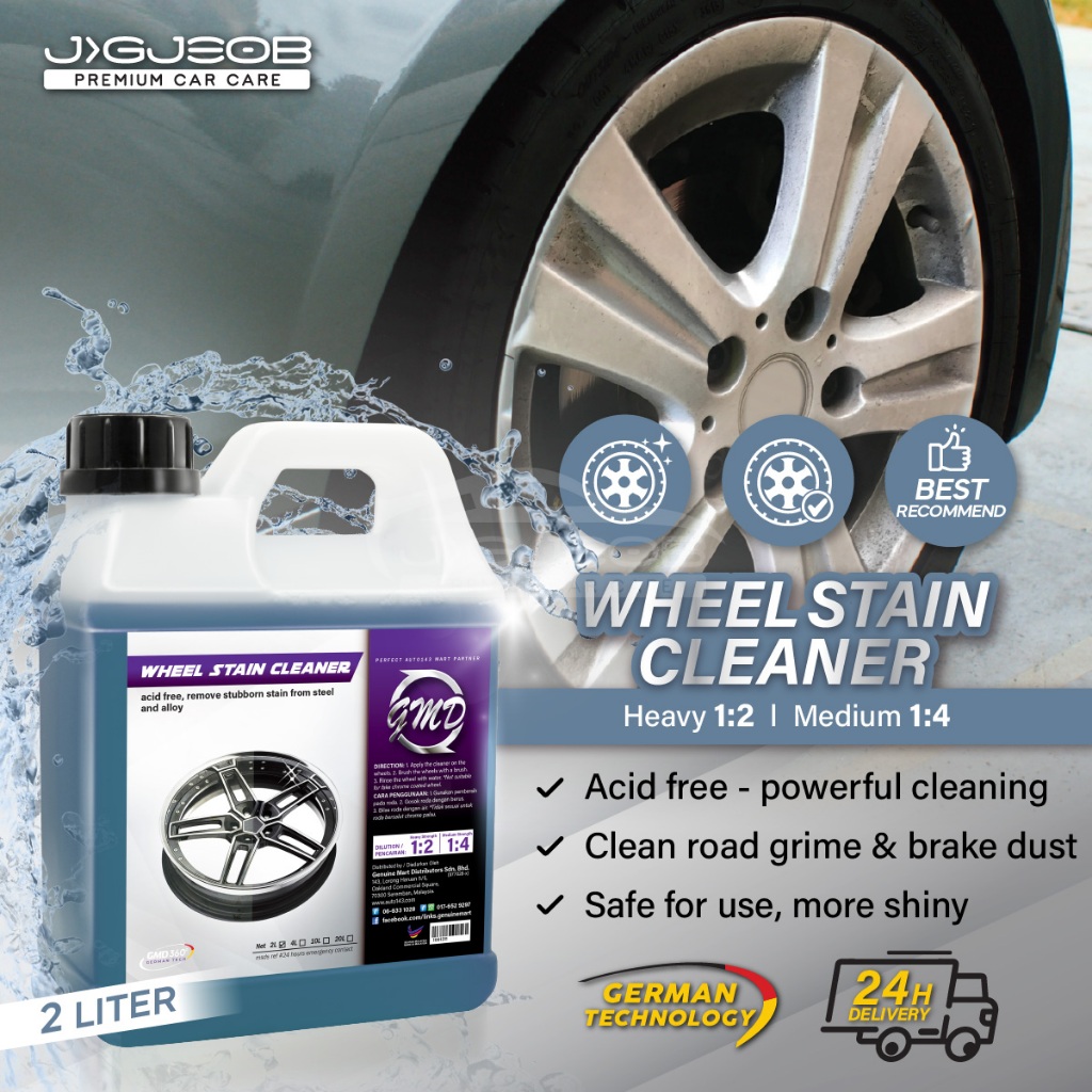 GMD Wheel Stain Cleaner (64oz) Wheel Rims Cleaner Spray Acid Wheel ...