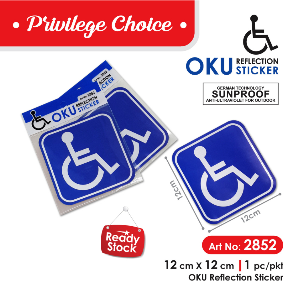 Oku Reflection Sticker / Pelekat Oku Tampal Luar / Pelekat Oku Tampal ...
