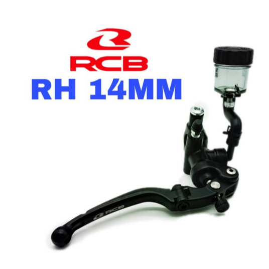 RCB Racing Boy FORGED MASTER BRAKE PUMP S1 14mm RIGHT SIDE / LEFT SIDE ...